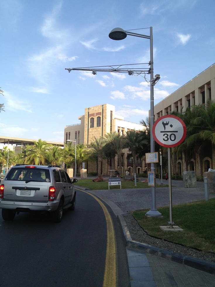 Sadeem – Prototypes for Humanity