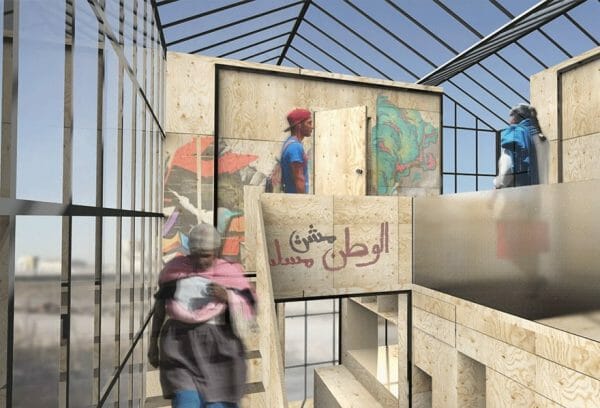 Bayti – Prototypes for Humanity