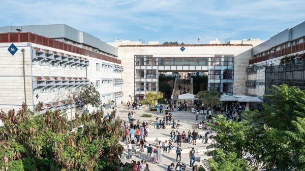 Ariel University – Prototypes for Humanity