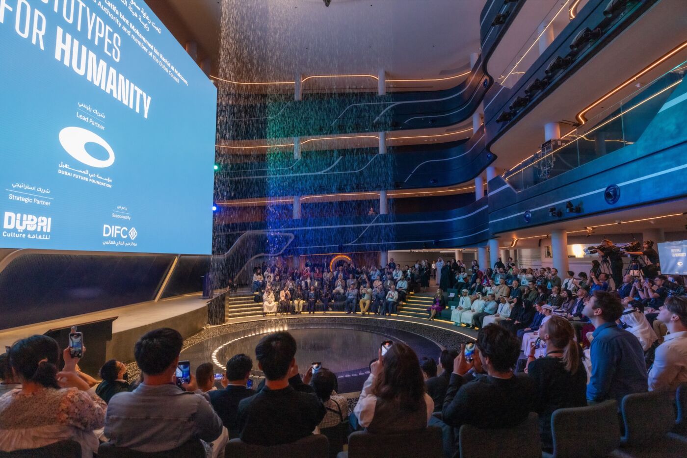 Prototypes for Humanity - power to change the world